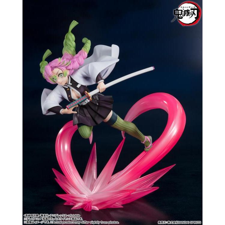 VDI Toys Shop | Bandai | Demon Slayer: Kimetsu no Yaiba FiguartsZERO ...