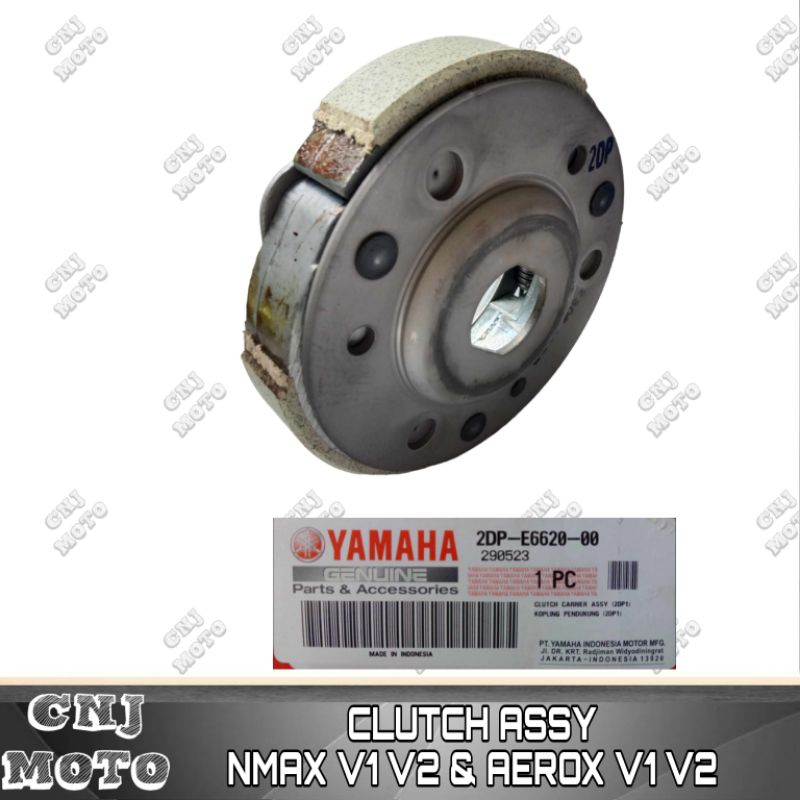 CLUTCH LINING ASSEMBLY FOR NMAX V1 V2 & AEROX V1V2 | Shopee Philippines