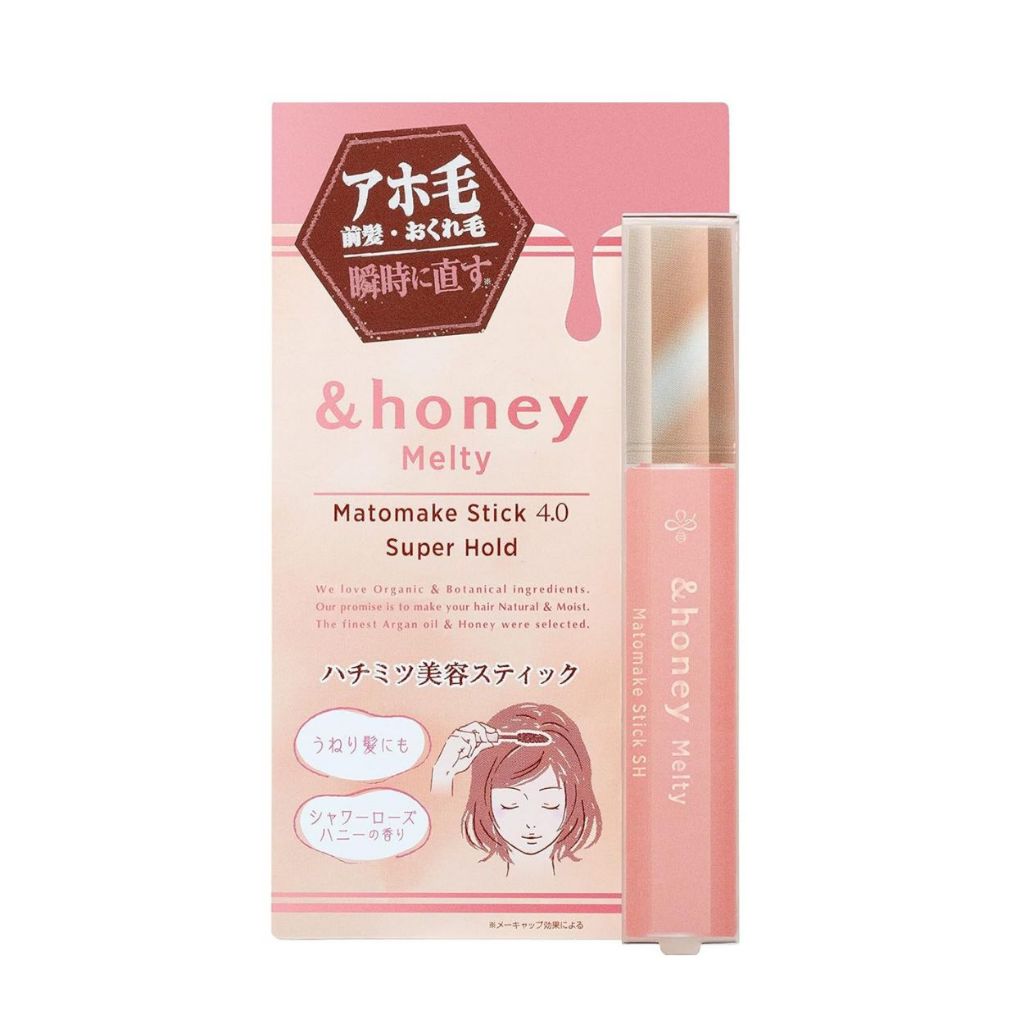 ＆HONEY and honey Matomake Stick Hair Styling Japan | Shopee Philippines