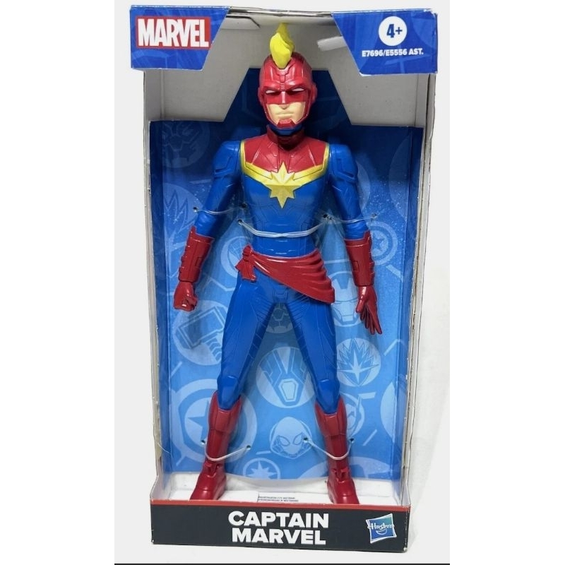 Captain Marvel Action Toy Figure 9.5 Inches Original by Hasbro Licensed ...
