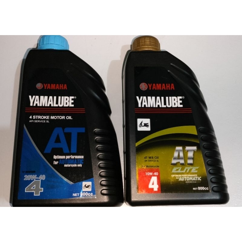 YAMALUBE 4T Motor Oil 800ML | Shopee Philippines