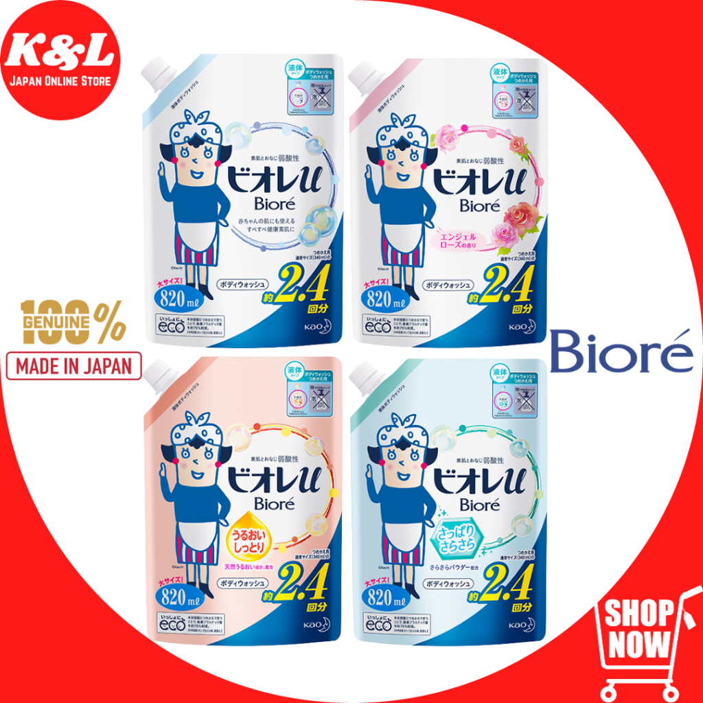 Kao Biore U Body Wash Refill 820ml (Made in Japan) | Shopee Philippines