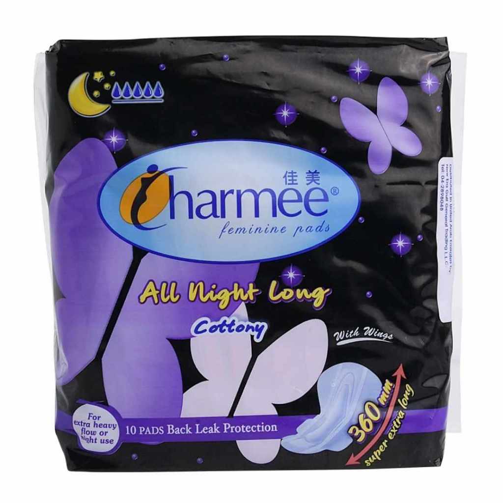CHARMEE FEMININE PADS All Night Long Cottony with Wings 10 pads per ...