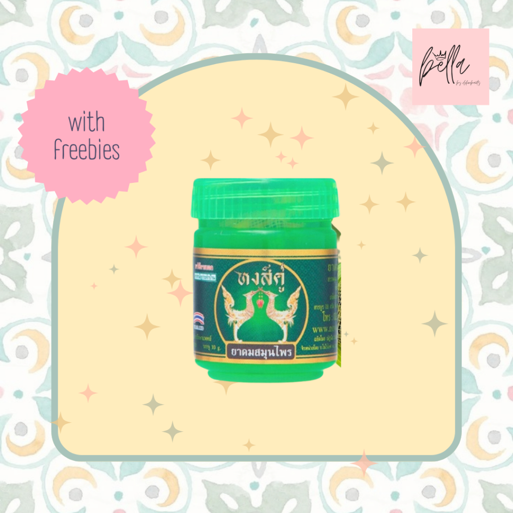 Twin Herb Herbal Inhaler -Menthol Nasal Care ( MADE FROM THAILAND ...