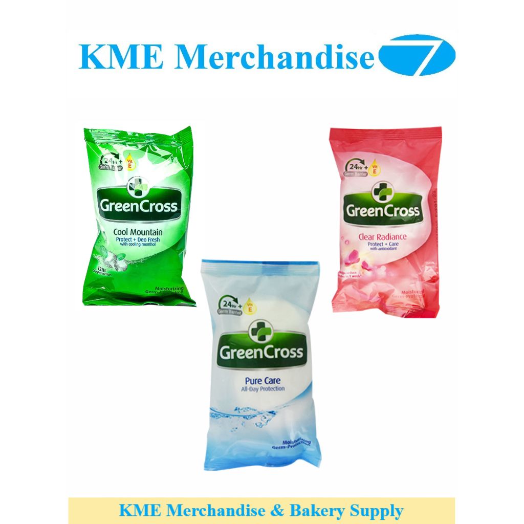 Green Cross (55 grams) | Shopee Philippines
