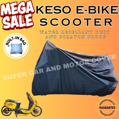 KESO E BIKE SCOOTER HIGH QUALITY MOTOR COVER - WATER REPELLANT SCRATCH ...
