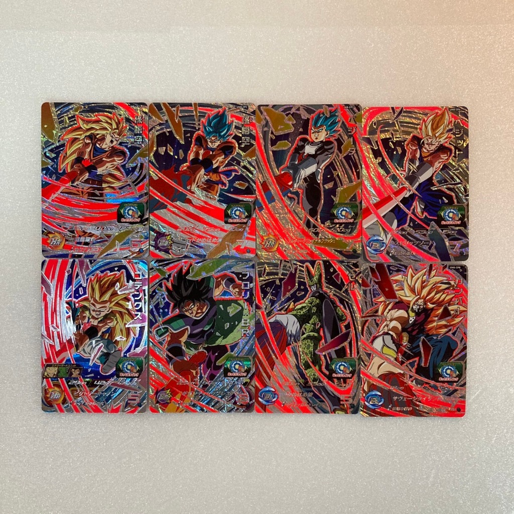 SDBH super dragon ball heroes trading cards CP UM8-CP set Bandai from Japan | Shopee Philippines