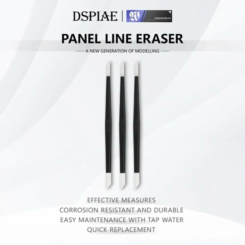 DSPIAE PT-WP PANEL LINE ERASER | Shopee Philippines