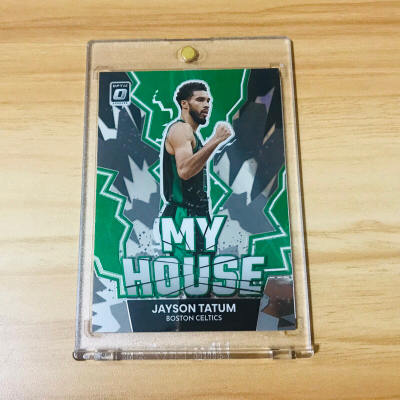 Jayson Tatum My House | Shopee Philippines