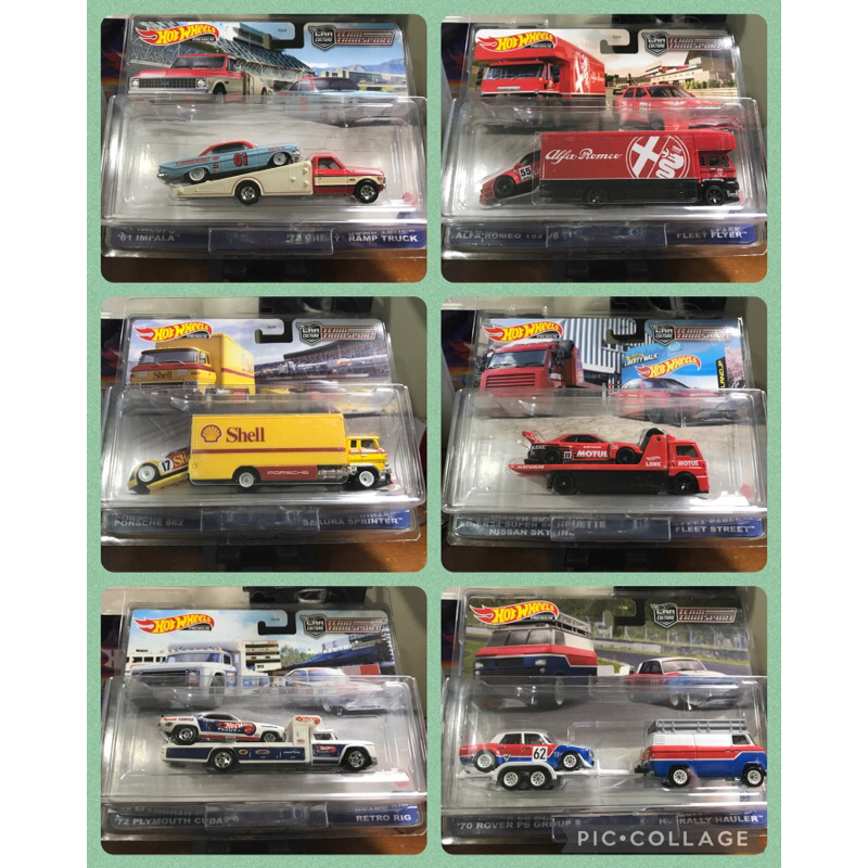 Hot Wheels Premium Team Transport | Shopee Philippines