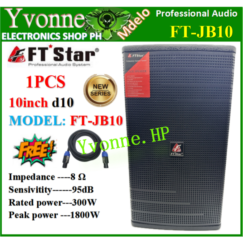 The FT-JB10 box subwoofer 10inch d10 subwoofer 1800watt ( Free 5meters ...
