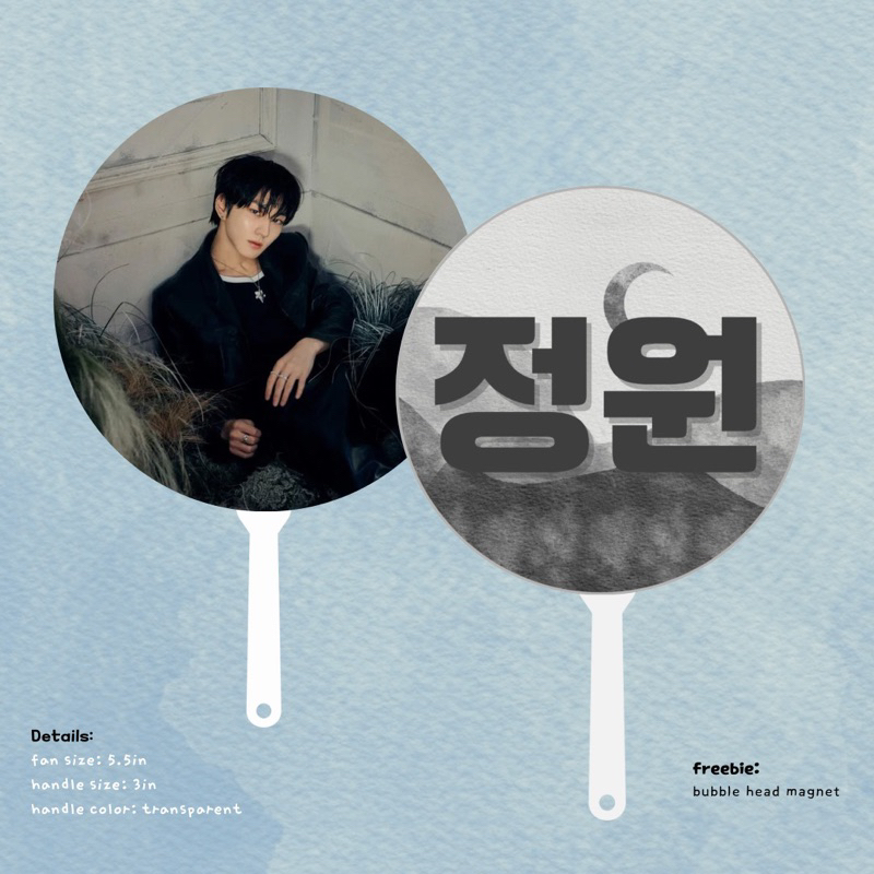 [CUSTOMIZED] ENHYPEN PVC FANS w/ HANDLE (pls read description) | Shopee ...