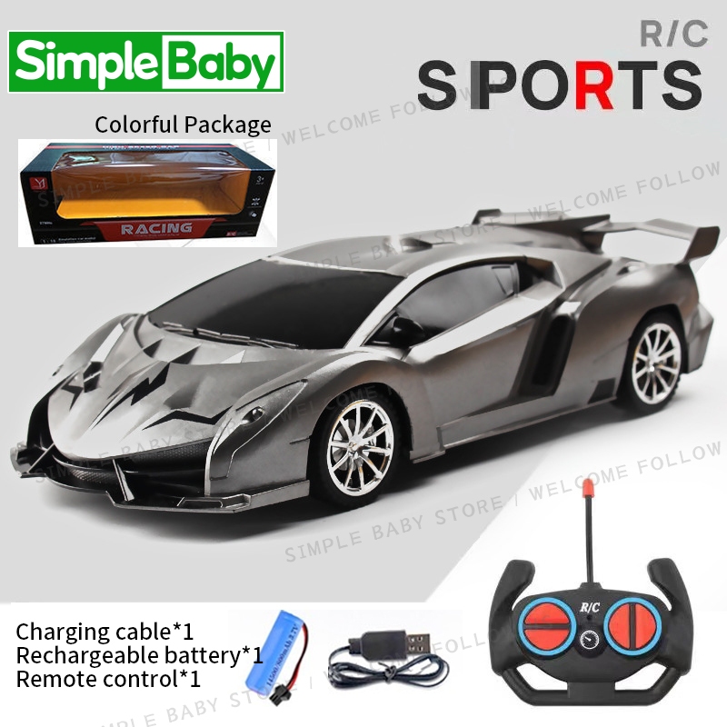 Wireless Remote Control Car for Kids Rc Drift Car Remote Control Car ...
