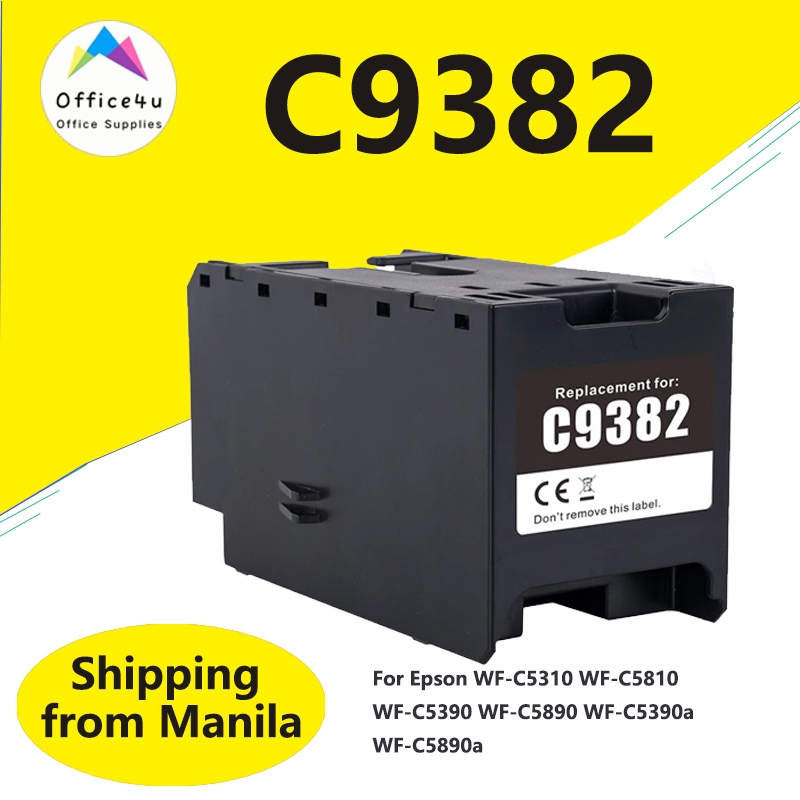 Epson C9382 C12C938211 PX4MB10 Maintenance Tank For Epson WF-C5310 WF ...