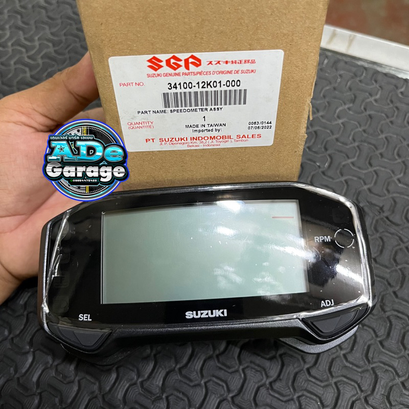 SGP Odometer / Speedometer Raider 150 Fi (Suzuki Genuine) | Shopee ...