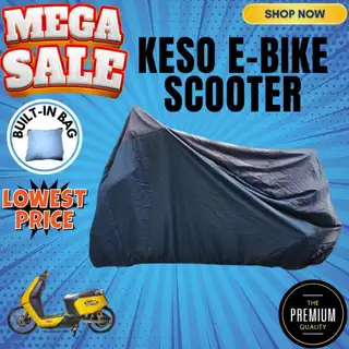 Shop keso ebike for Sale on Shopee Philippines