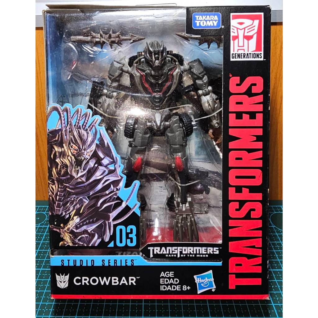 Transformers TF SS-03 Crowbar Crow Bar Studio Series 03 DOTM Dark of ...