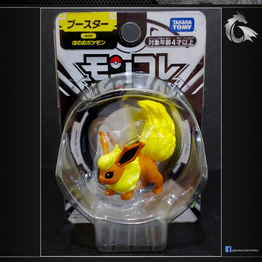 Pokemon: Flareon Moncolle Takara Tomy (Boosters) | Shopee Philippines