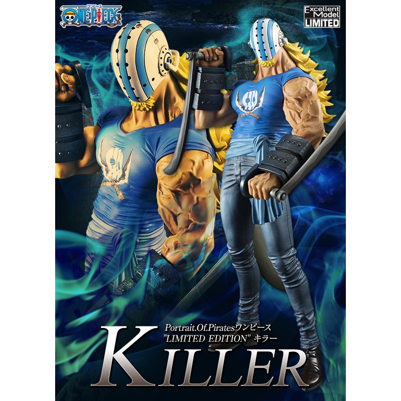 Megahouse POP Portrait of Pirates Limited Edition Killer - One Piece ...