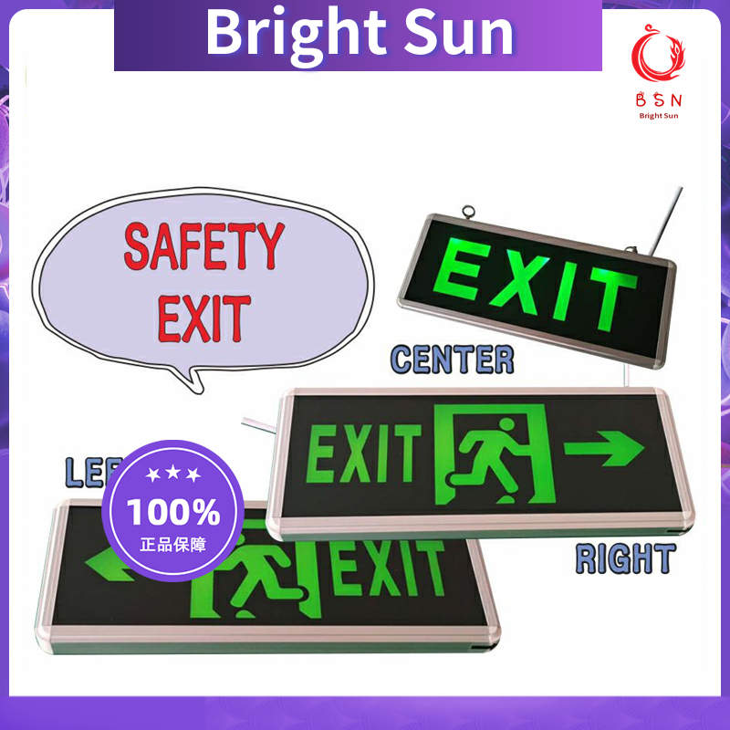 【COD】 Exit LED Light Sign Signage Emergency Fire Safety | Shopee ...