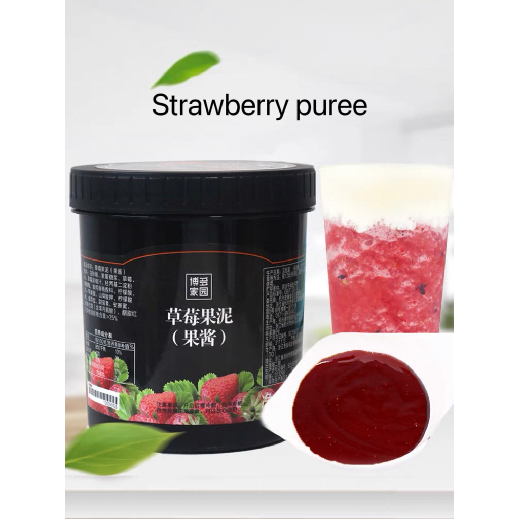 Strawberry Mango Taro Puree jam Frappe Milk Tea Shake Baking Cup ...