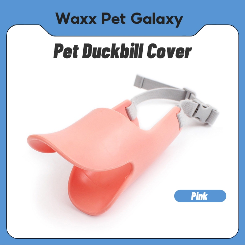 Dog Duckbill Sleeve Muzzle Dog Muzzle Sets Anti-bite Anti-barking Anti ...