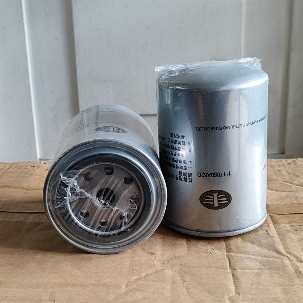 FUEL FILTER - 4110000509232 P554620 1117050A52D | Shopee Philippines