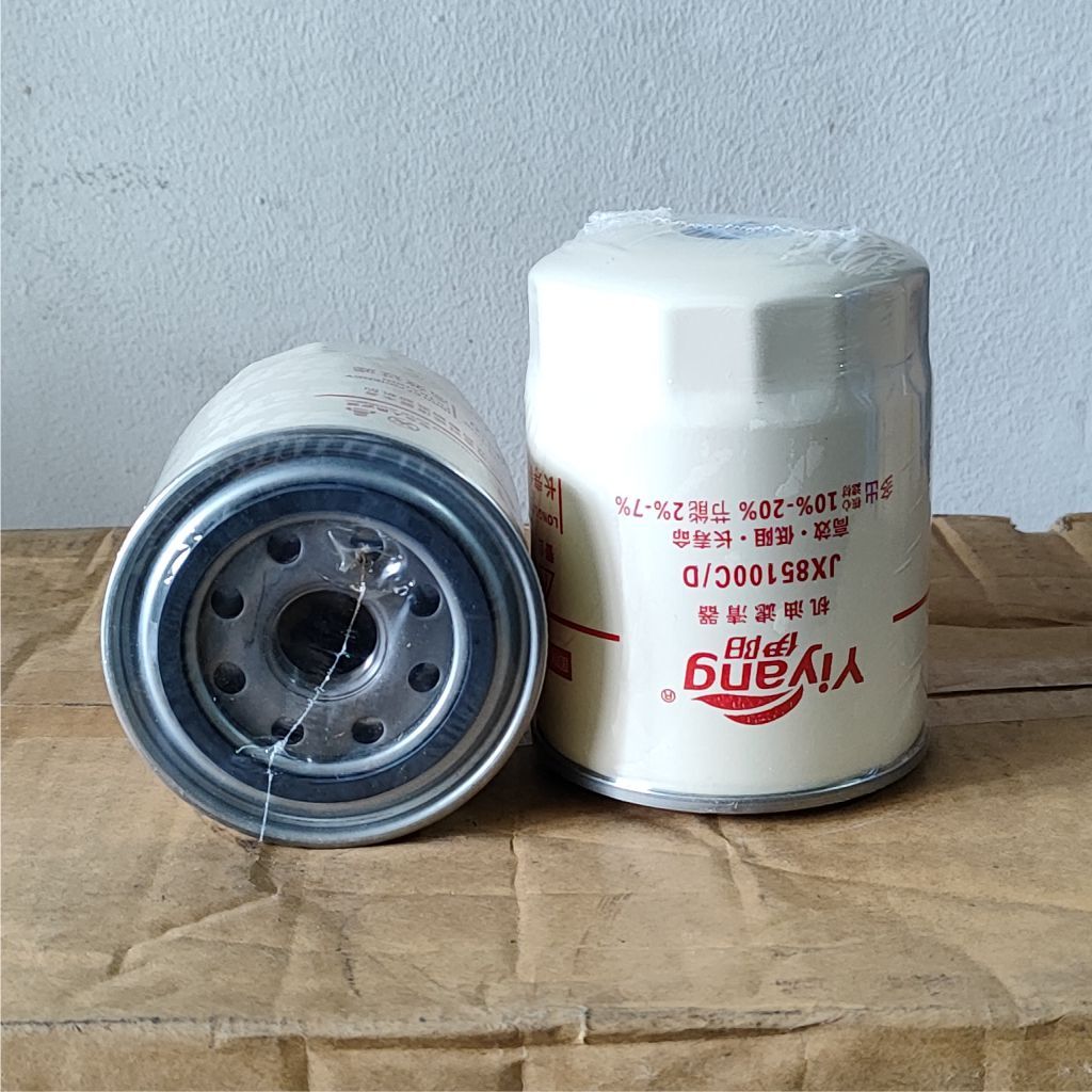 OIL FILTER - JX85100C JX0810Y B7451 | Shopee Philippines