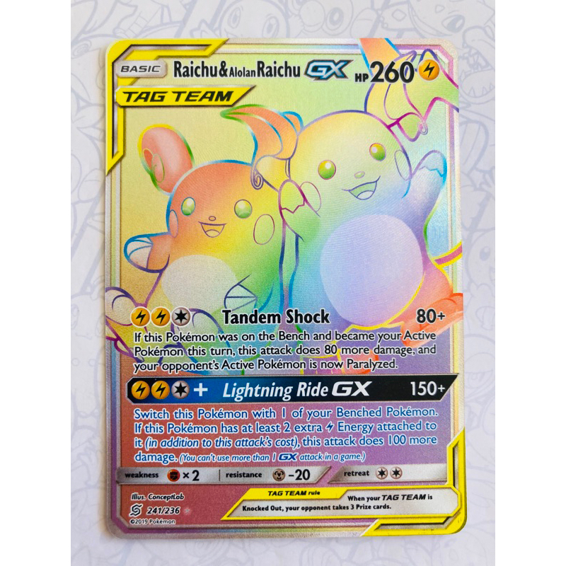 RAICHU & ALOLAN RAICHU GX RAINBOW RARE! Original Authentic Pokemon TCG ...