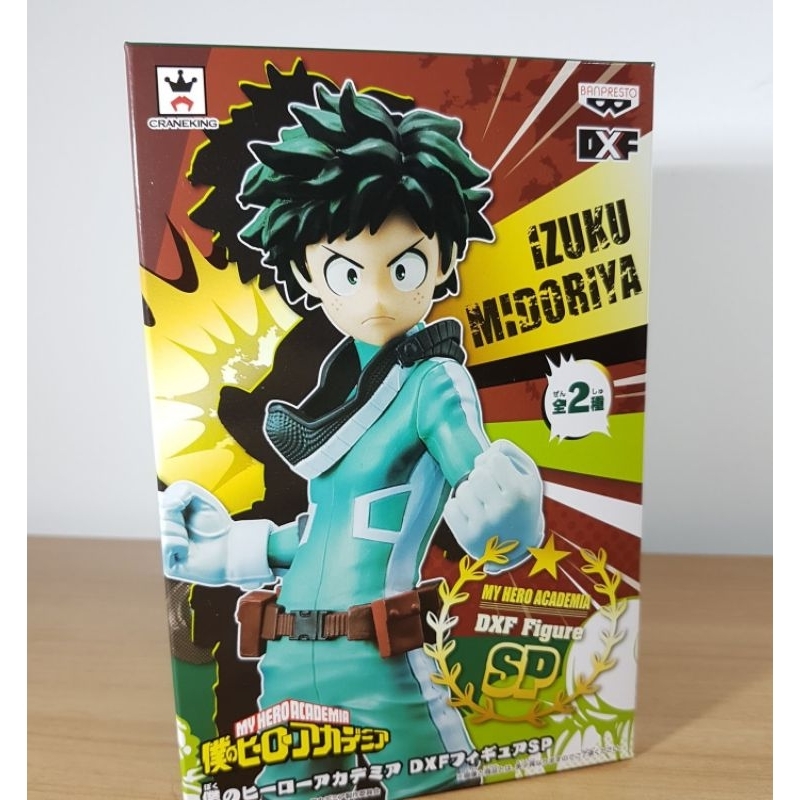 Izuku Midoriya Deku My Hero Academia MHA DXF Figure Special Version ...
