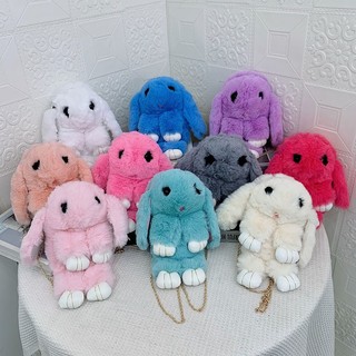 Shoulder bunny bag for women Cute New Crossbody Bag 2024 fluffy bunny ...