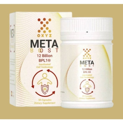 Meta Boost (Dietary Supplement) | Shopee Philippines