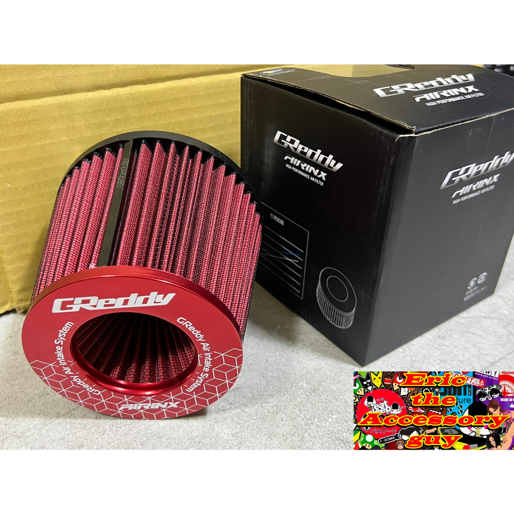Greddy High Performance Air filter (Red) | Shopee Philippines