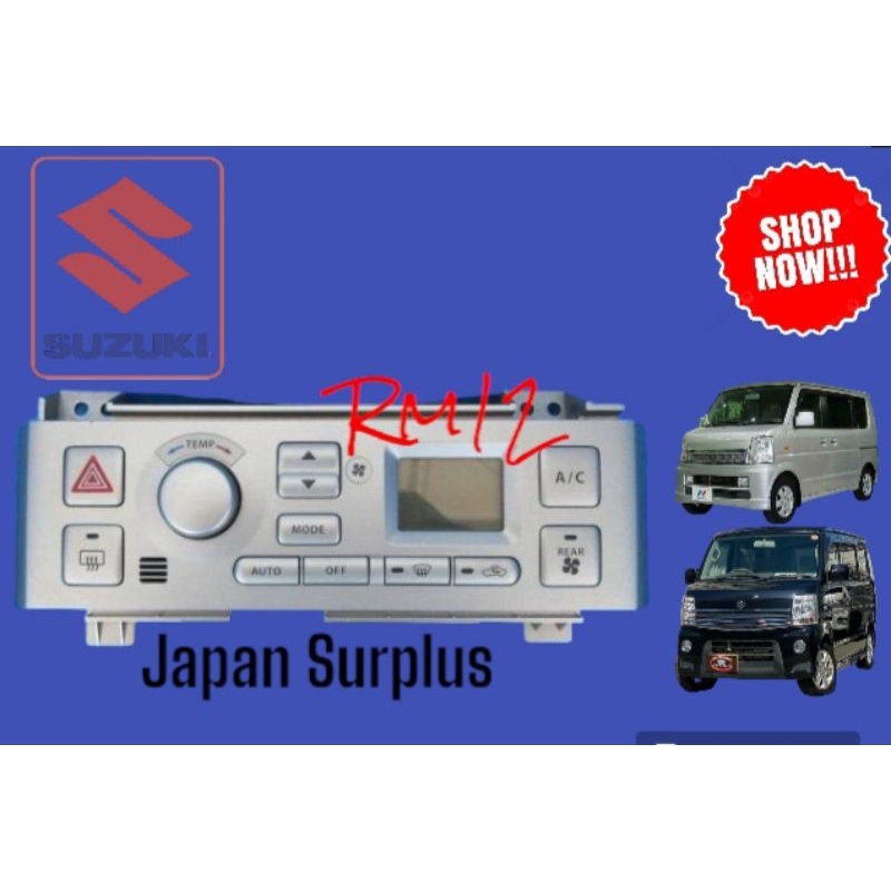 AIRCON CONTROLLER SUZUKI DA64W TRANSFORMER VAN | Shopee Philippines