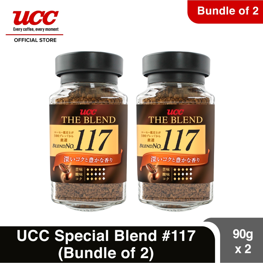 UCC Special Blend #117 (Bundle of 2) 90g x 2 | Shopee Philippines
