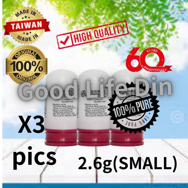 Jade Cranes Original Menthol Cone 2.6g(Small) x3 pics pack | Shopee ...