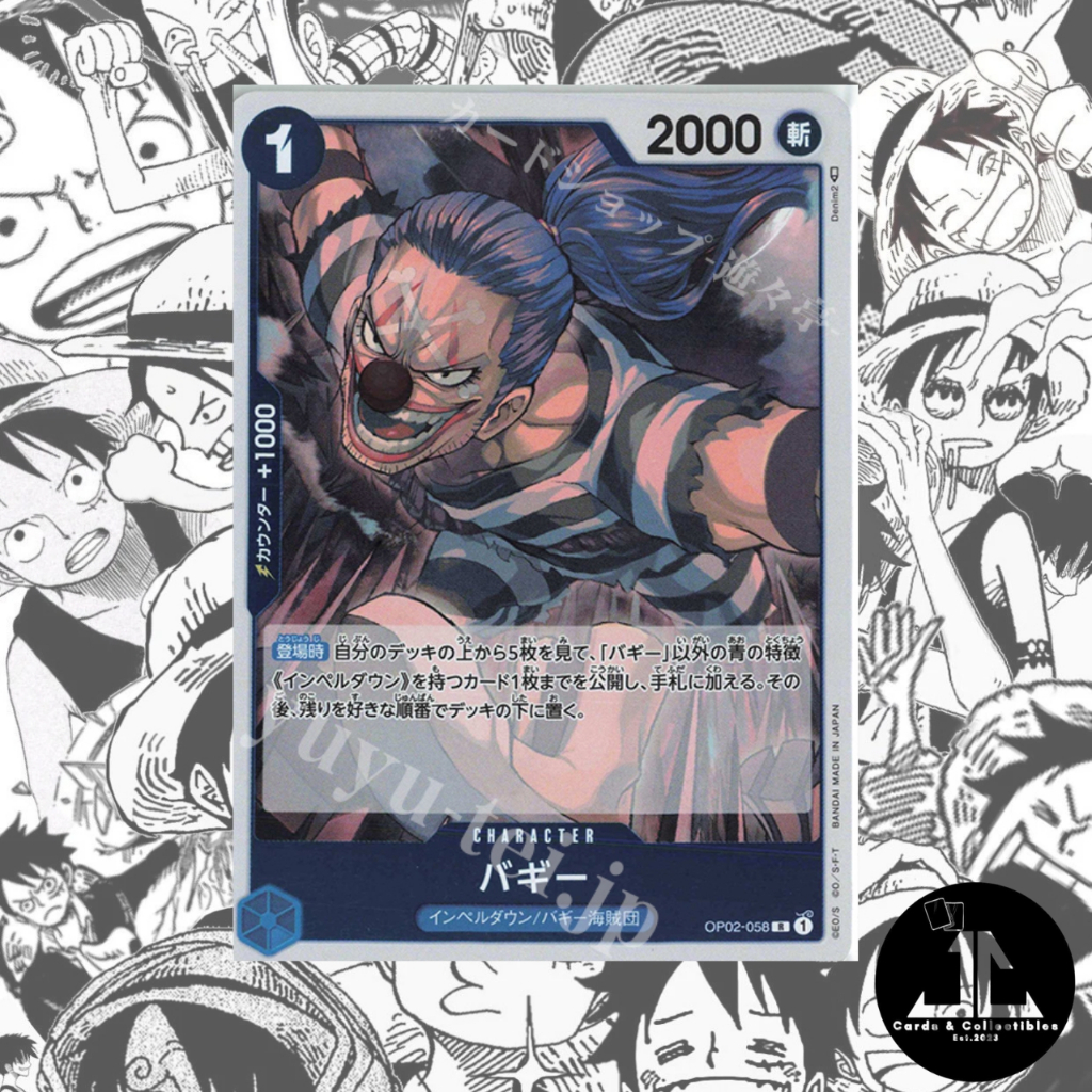 One Piece Card Game R Buggy OP02-058 | Shopee Philippines