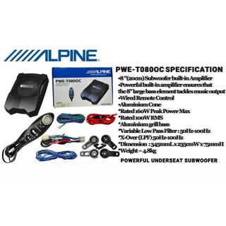 ALPINE PWE-T080OC 8” Powered UnderSeat Subwoofer | Shopee Philippines