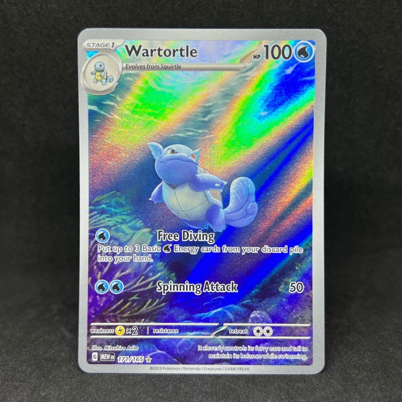 Pokemon TCG Wartortle Illustration Rare 171/165 2023 Scarlet & Violet ...