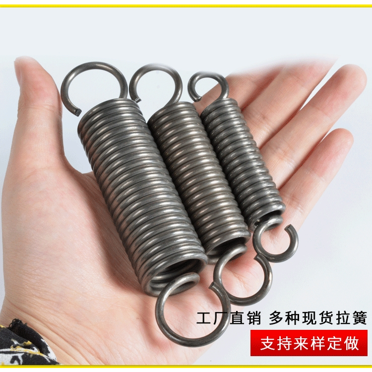 Custom Big Heavy Duty Long Extension Coil Springs /Tension Spring 3mm ...
