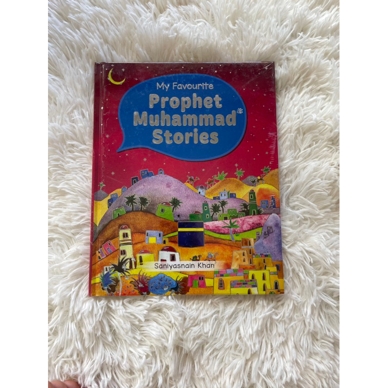 My Favourite Prophet Muhammad Stories | Shopee Philippines