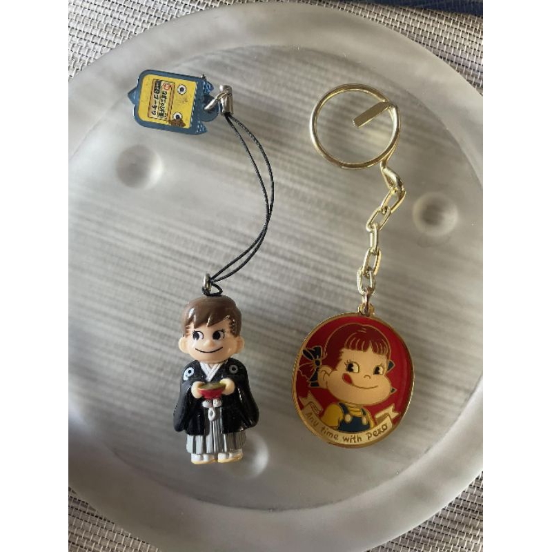 Fujiya Peko Japan Anime Keychain Charm Set | Shopee Philippines