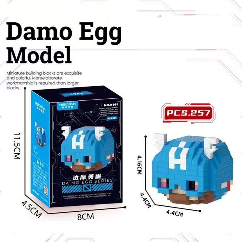 DAMO EGG Mini Block Building Blocks Cute Round Cartoon Character Block ...