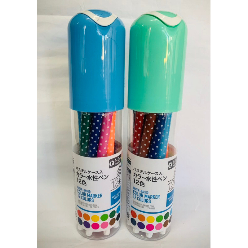Japan Daiso Color Marker Water-Based Color Marker 12colors | Shopee ...