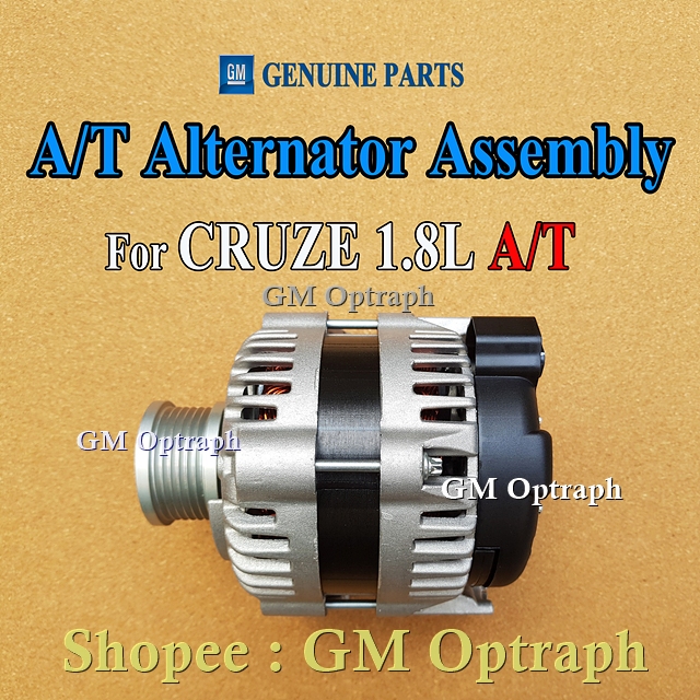 Chevrolet CRUZE 1.8L For A/T PN# 13595628 Alternator Assembly ( 100% ...