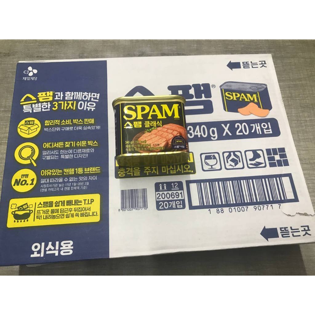 CJ SPAM CLASSIC 340G (1BOX) | Shopee Philippines