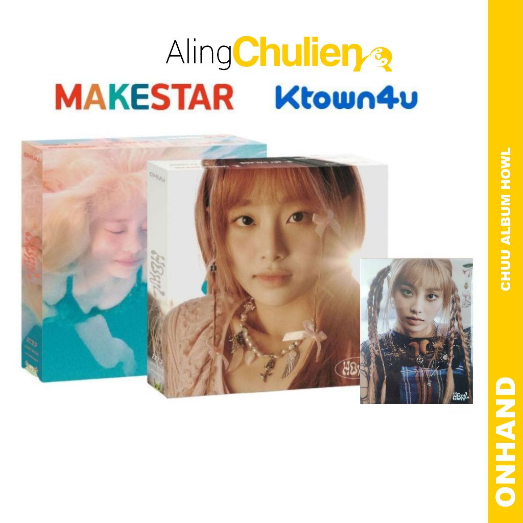 LOONA Chuu 1st Mini Album Howl Makestar Ktown4U POB Option | Shopee ...