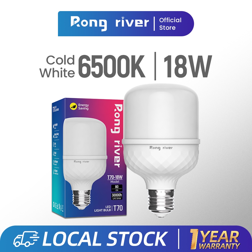 RONG RIVER T70 18W Light Bulb(E27,White 6500K) | Shopee Philippines