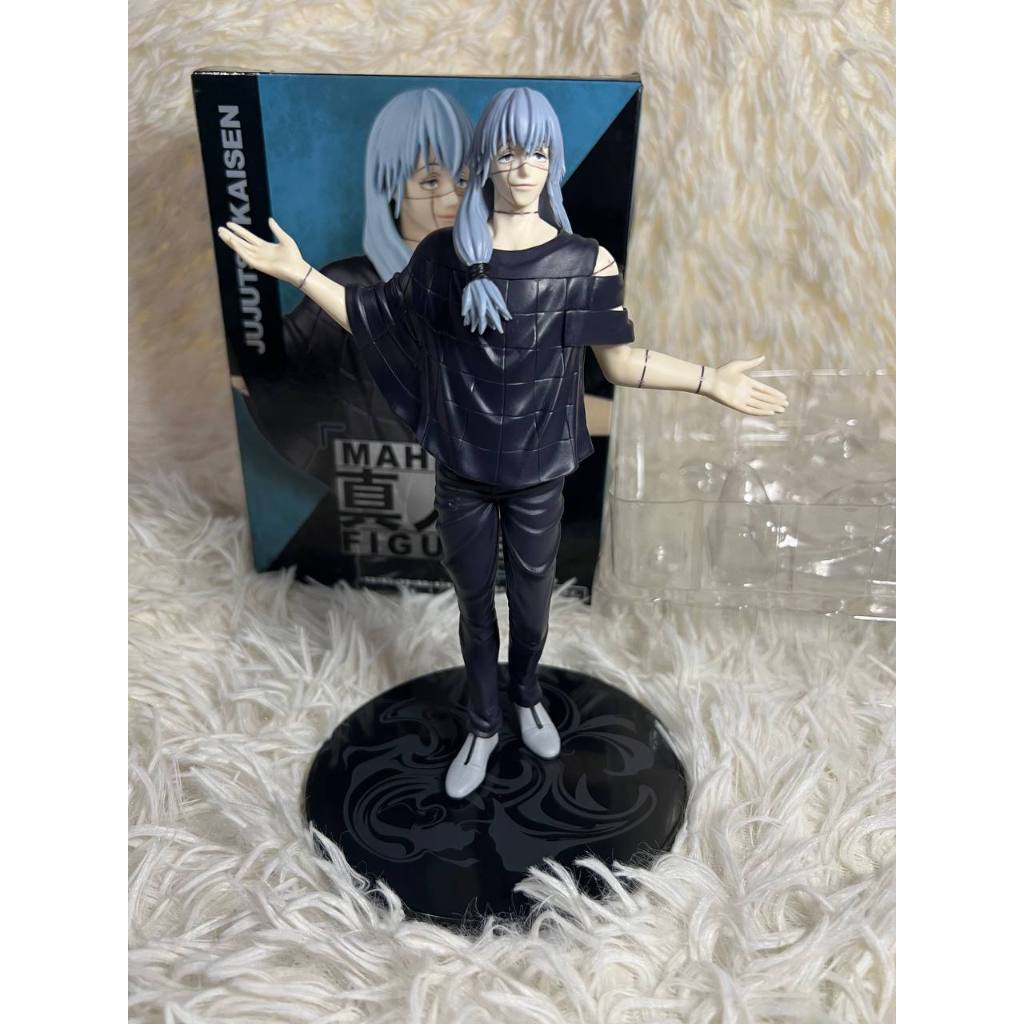 Jujutsu Kaisen - Taito Figure - Mahito | Shopee Philippines