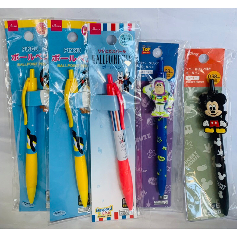 Japan Daiso Cartoon Character Ballpen | Shopee Philippines